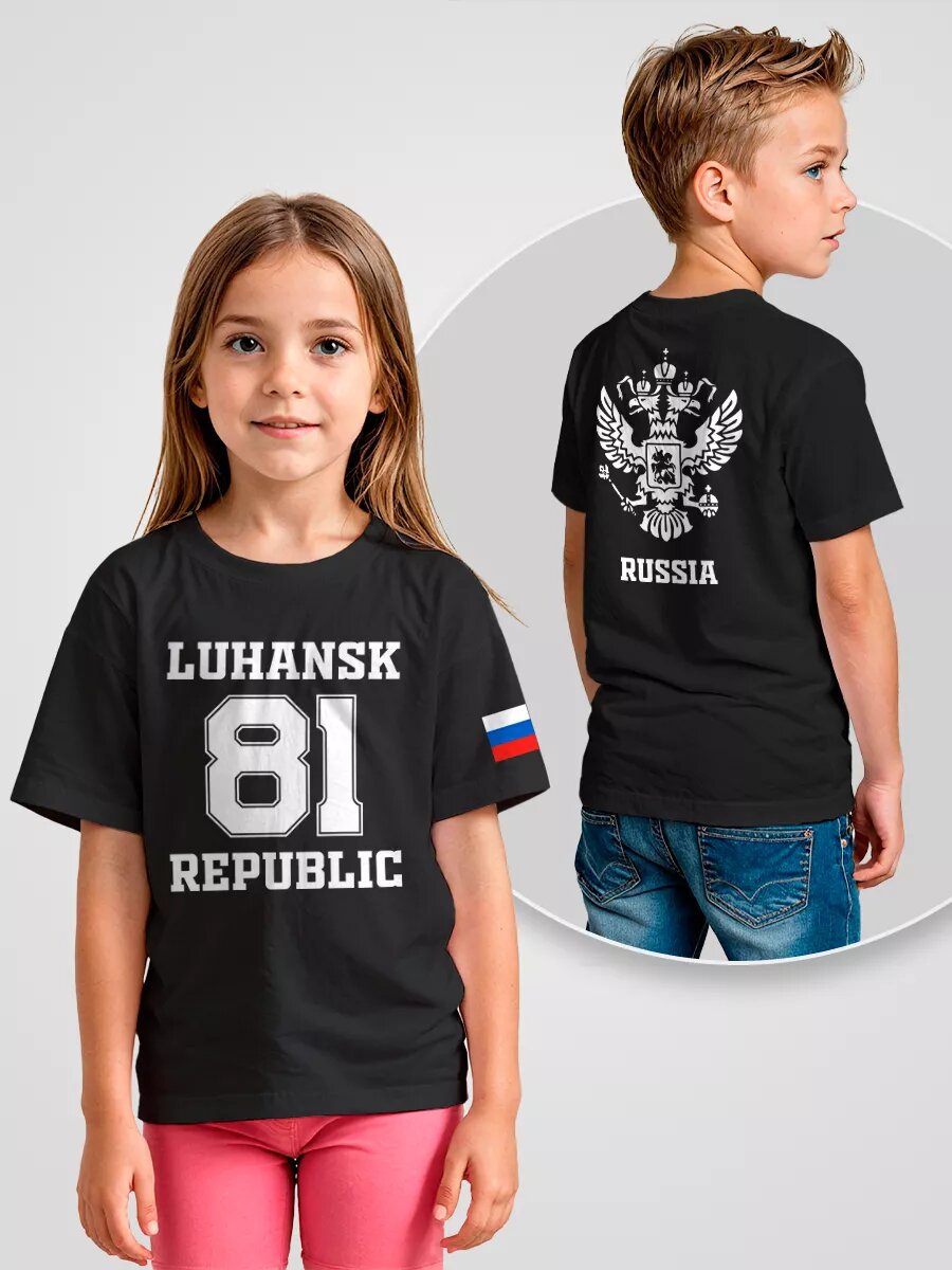 Футболка Printech