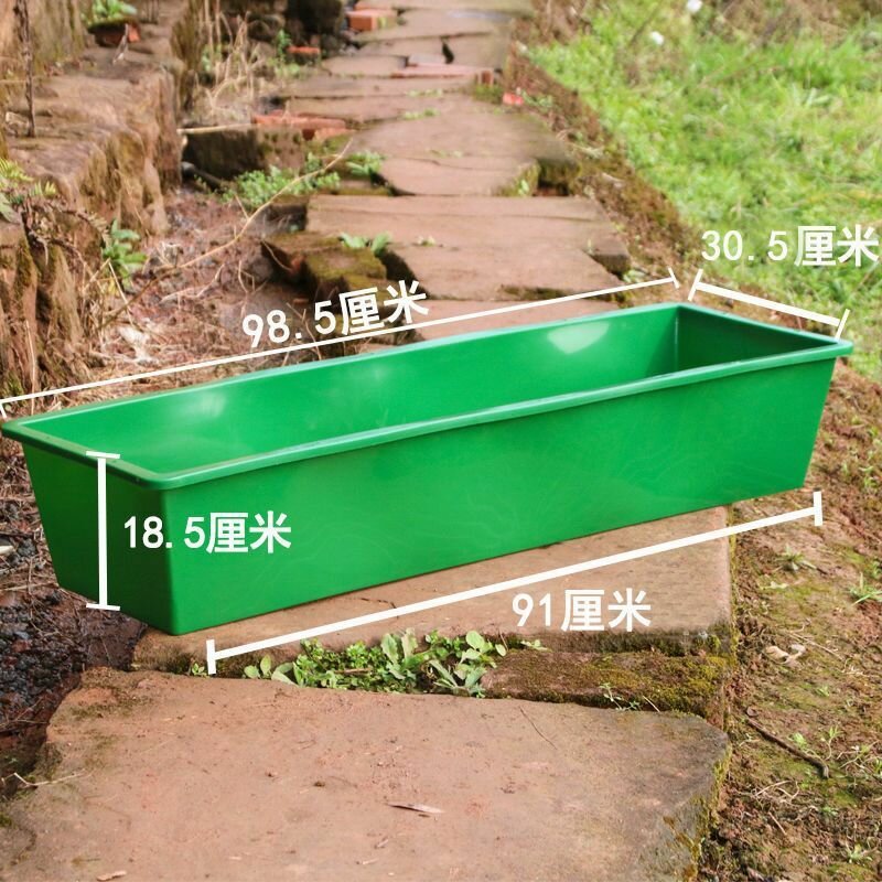 Кормушка для коз, синий, Козы, овцы, коровы, свиньи, Вместимость 60 кг