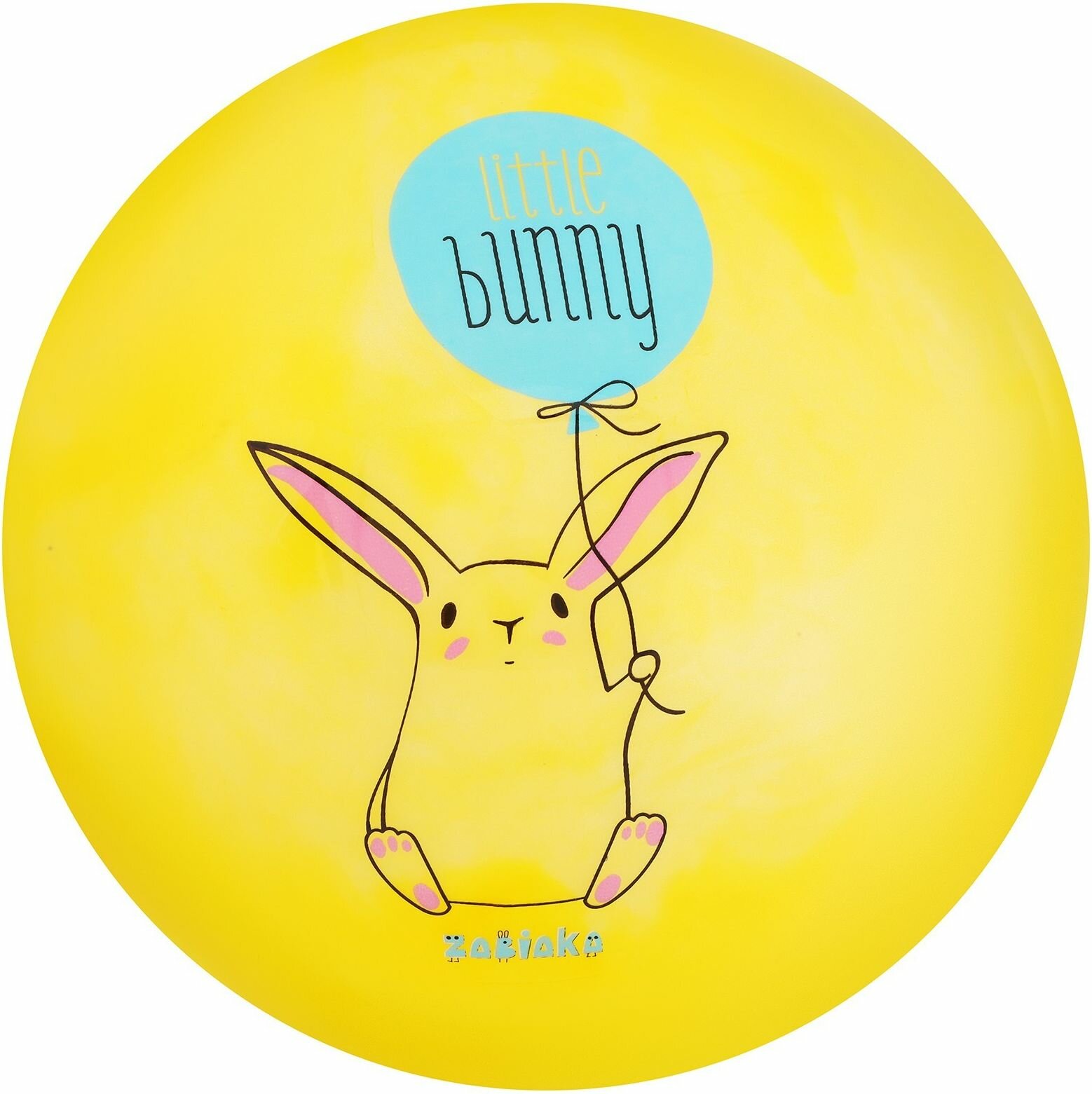 Мяч детский ZABIAKA, диаметр 22 см, игрушка для спортивных занятий и подвижных игр на улице и дома, мячик для детей, от 3 лет