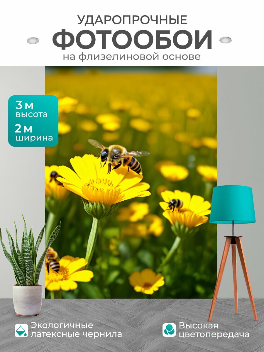 Фотообои моющиеся ударопрочные "Прекрасное желтое поле цветов, с пчелами, летающими и опыляющими каждую из них, снятое в макросъемке, чтобы запечатлеть" 200x300 см. флизелиновые на стену