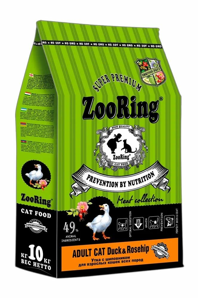 ZooRing Корм сухой для кошек Adult Cat Duck & Rosehip утка и шиповник 10 кг