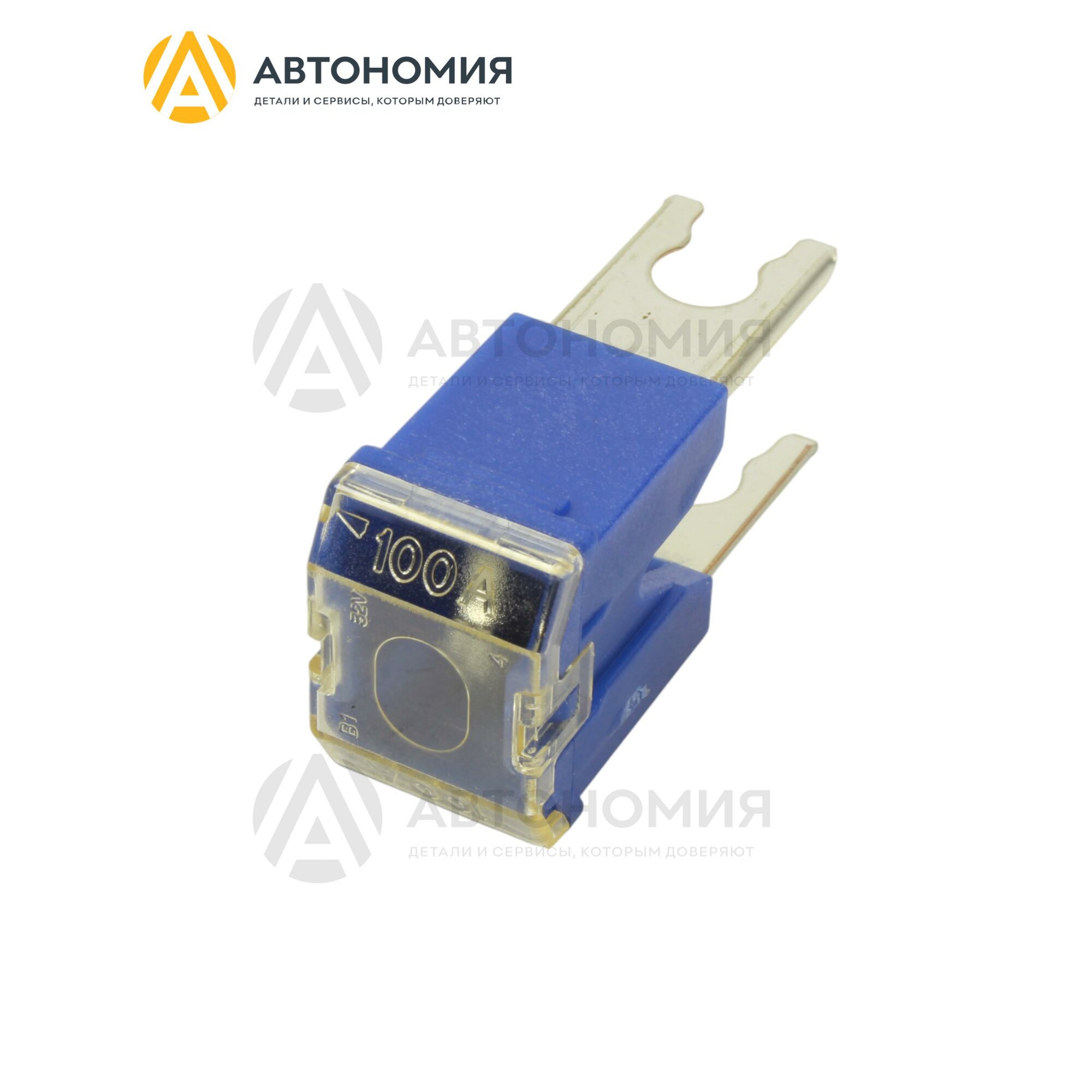 Предохранитель Mitsubishi MU840022