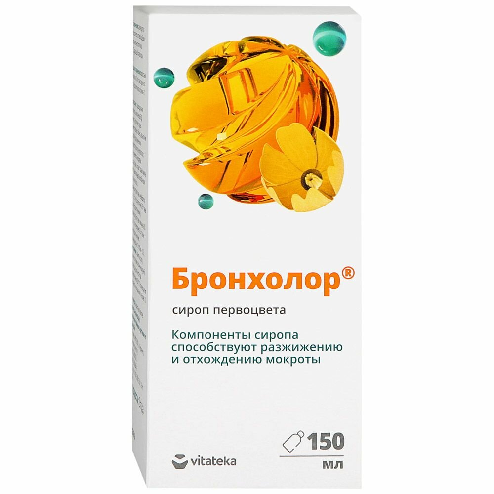 Vitateka Бронхолор сироп первоцвета 150мл флакон