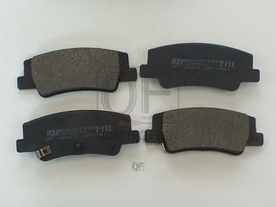 QUATTRO FRENI QF506702 Колодки тормозные