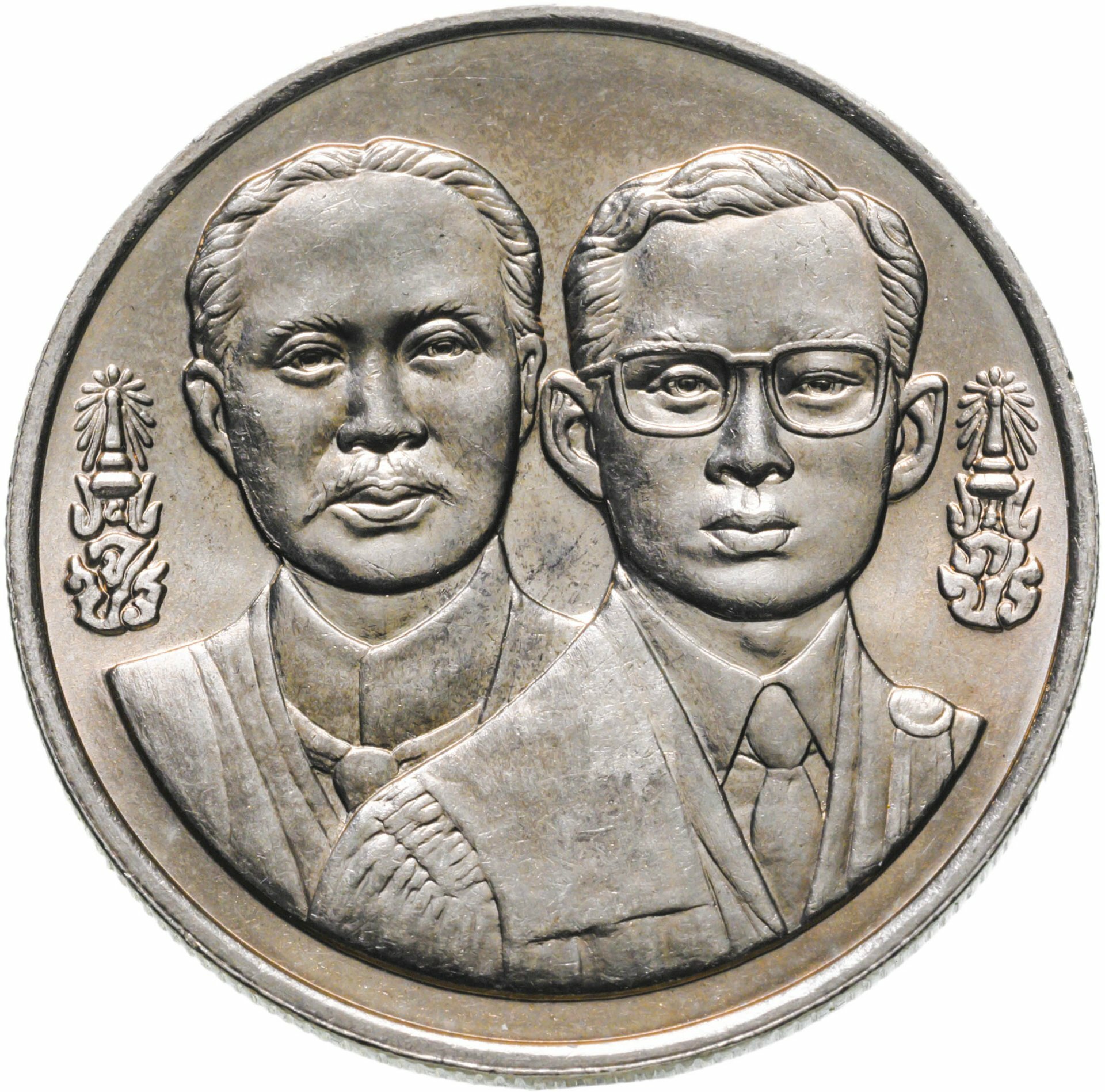 Таиланд 10 батов baht 1993 "100 лет Генеральной прокуратуре", Мельхиор медь-никель, в сохранности UNC