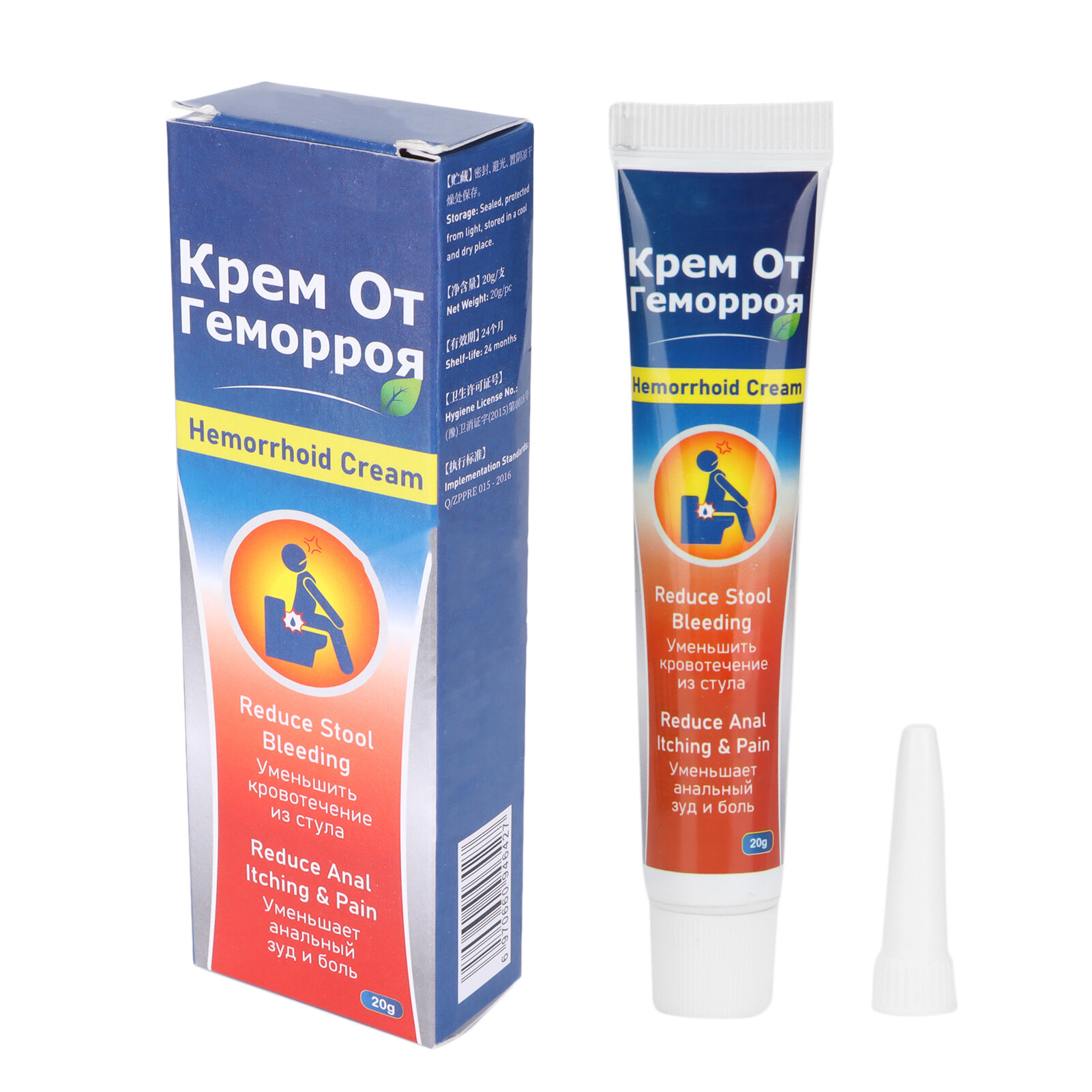 Крем для лечения симптомов геморроя, обезболивающее средство от анальных трещин, мазь от геморроя.