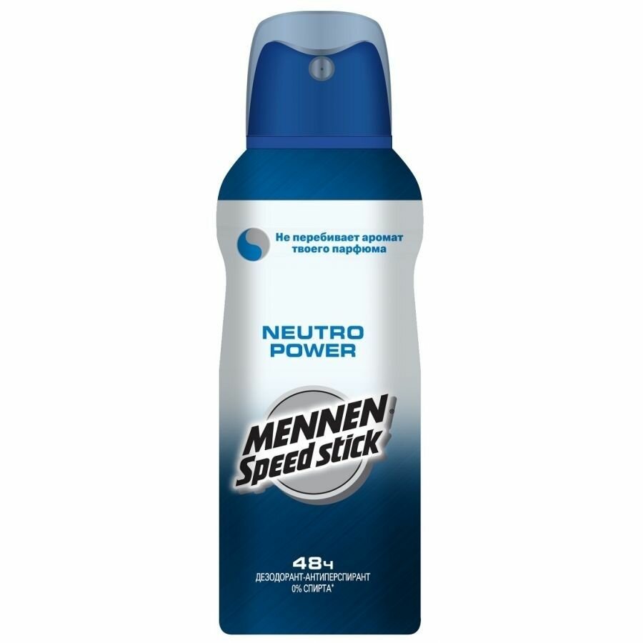 Дезодорант-спрей MENNEN SPEED STICK 150 мл, 24/7, Neutro Power