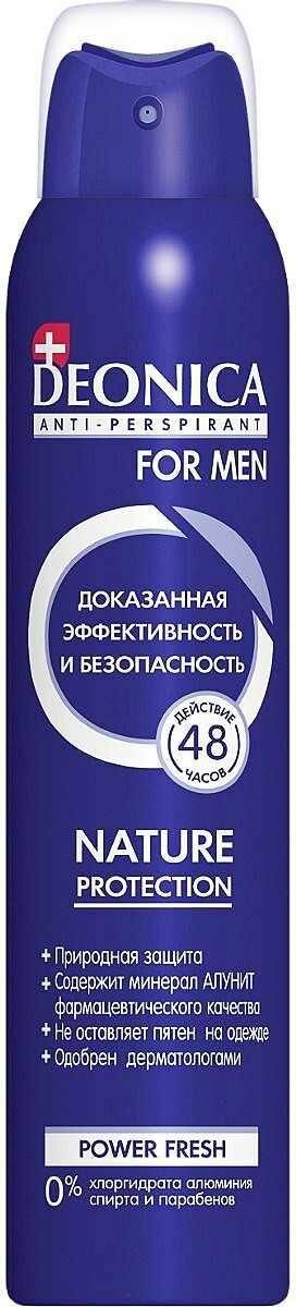 Антиперспирант Deonica for Men Nature protection, 200 мл