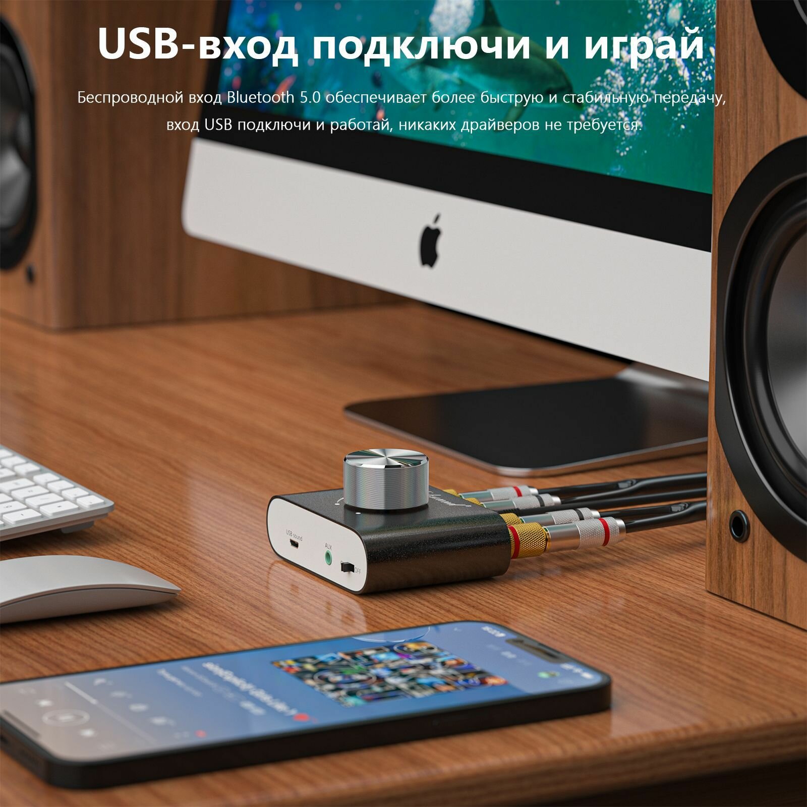Douk Audio NS-01G Pro Hi-Fi Bluetooth 5,0 усилитель мощности мини TPA3116 цифровой настольный стерео аудио усилитель класса D для домашнего автомобиля 50 Вт + 50 Вт