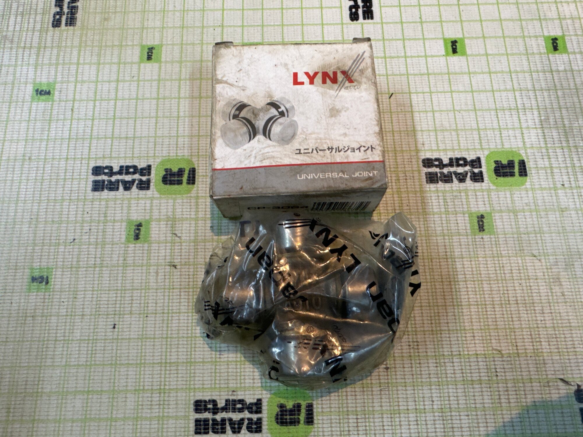 Крестовина карданного вала для Nissan