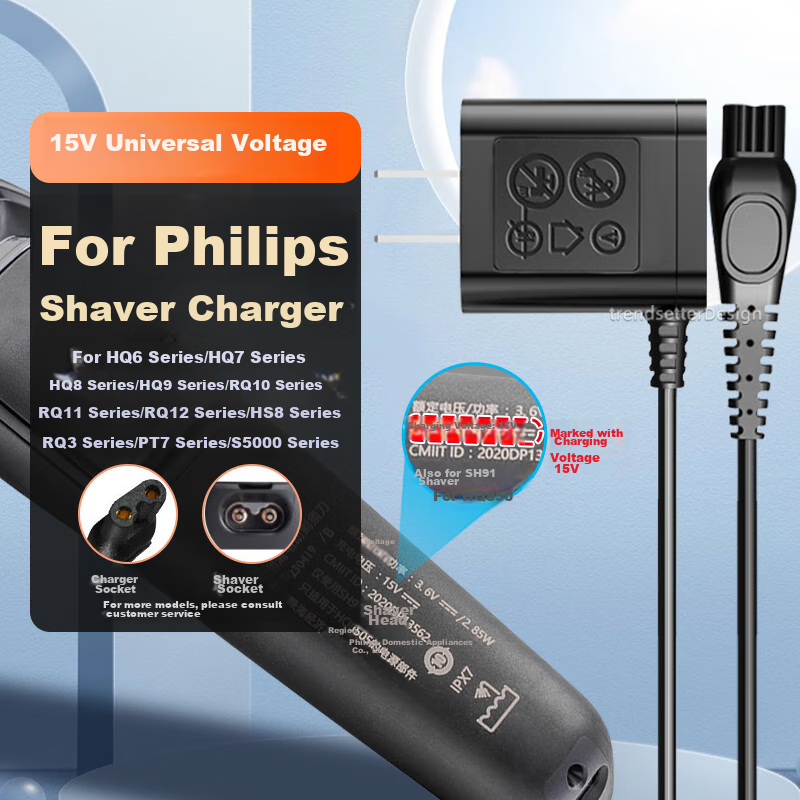 Комpatible адаптер 15В для электробритв Philips HQ8505 PT720 AT890 S5000 S7000 S9000 Цвет：Адаптер для бритвы Philips 15В