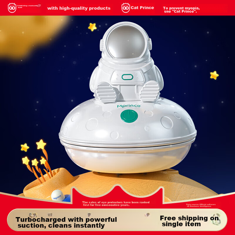Maotaizi Powerful Suction Full-Body Washable Desktop Vacuum Cleaner, Mini Keyboard Dust Cleaning Assistant, Children's Eraser And Pencil Shavings Cleaner, Student Stationery Supplies, Birthday Gift