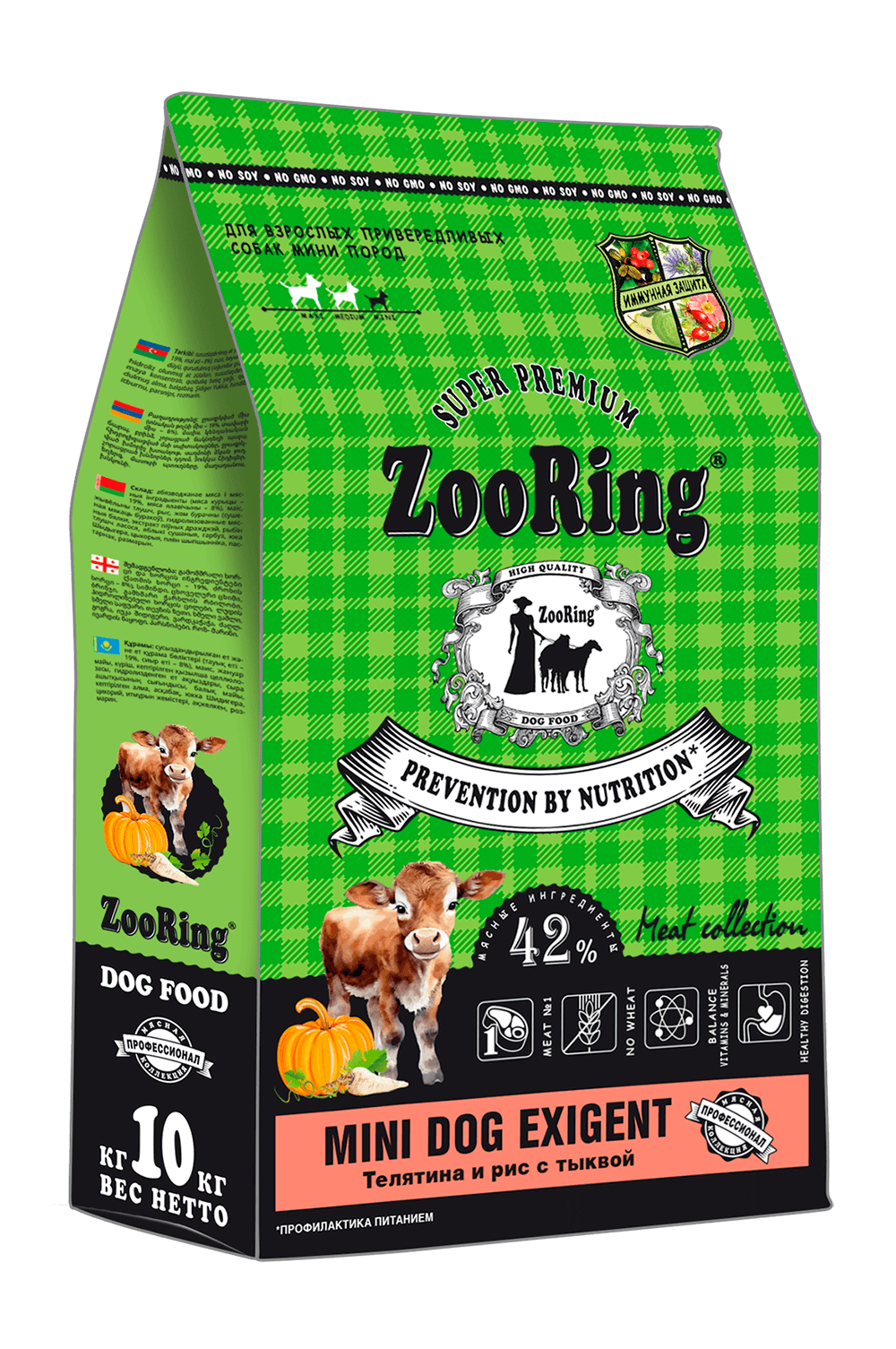 Zooring Mini Dog Exigent корм для мелких собак телятина и рис, с тыквой, 10 кг