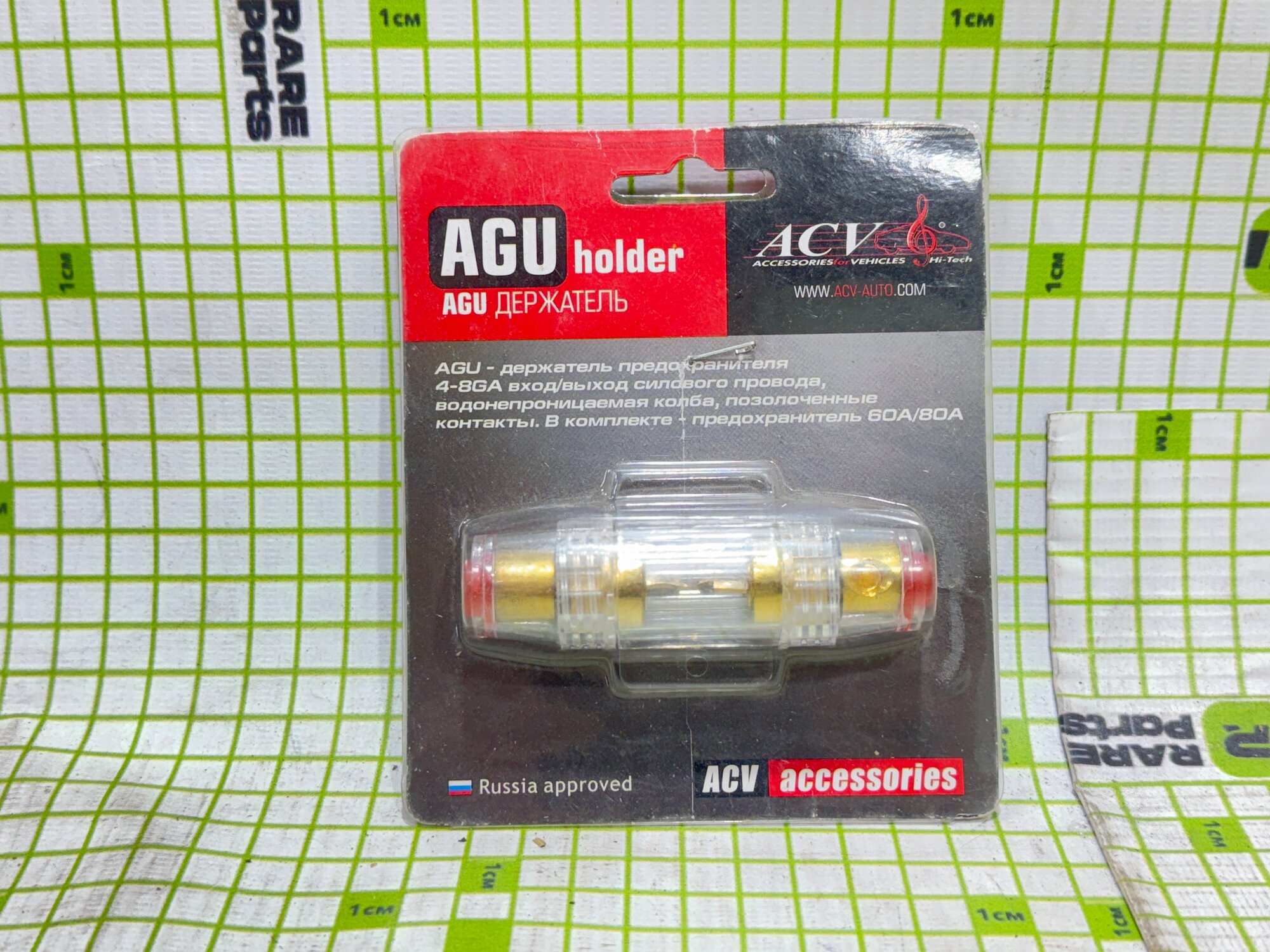 Держатель предохранителя ACV