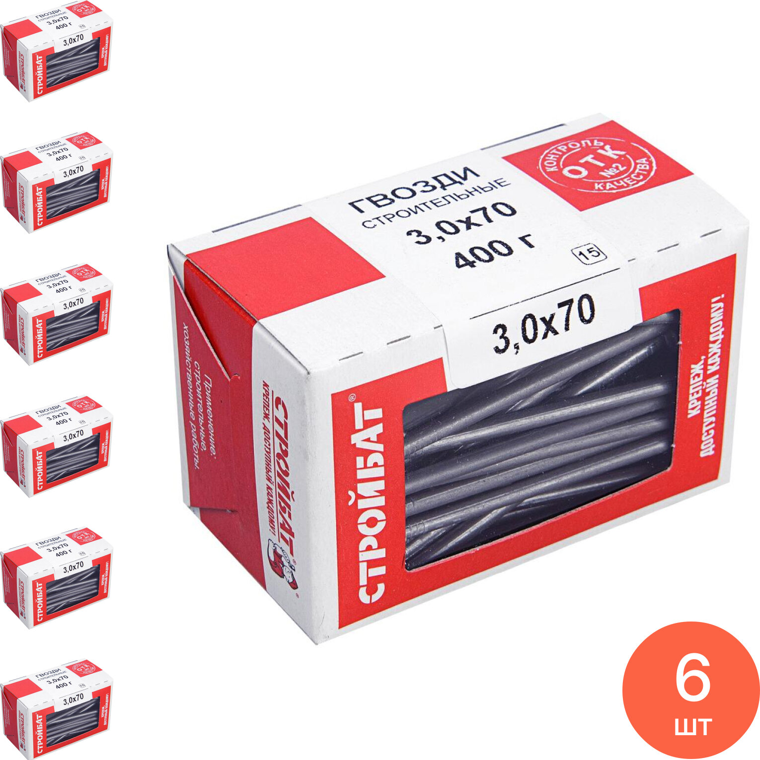 Гвозди строительные Стройбат стальные, 3×70мм, 0.4кг / крепеж и фурнитура (комплект из 6 шт)