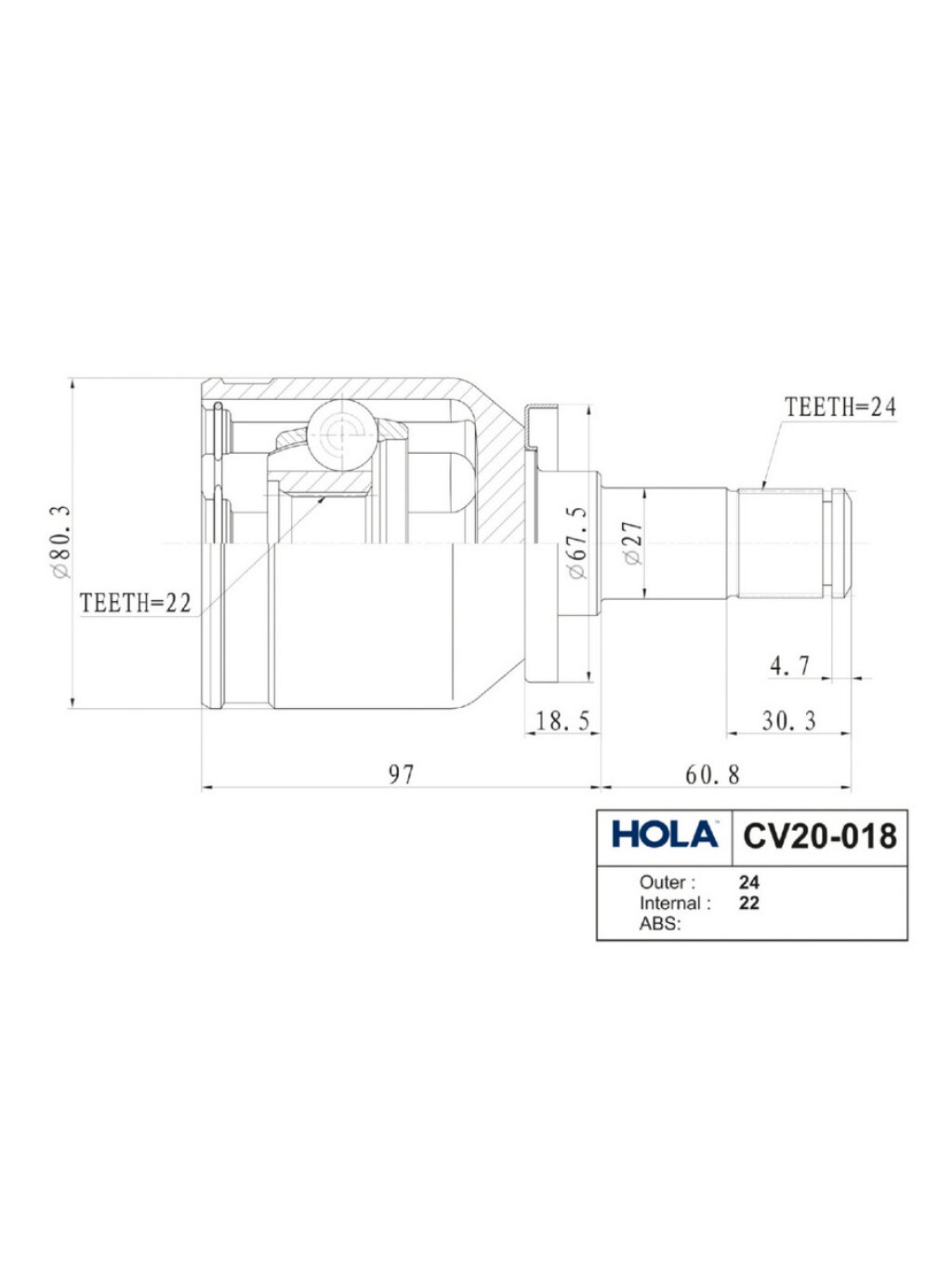 Граната 2108 (внутренняя, шарик) "HOLA"