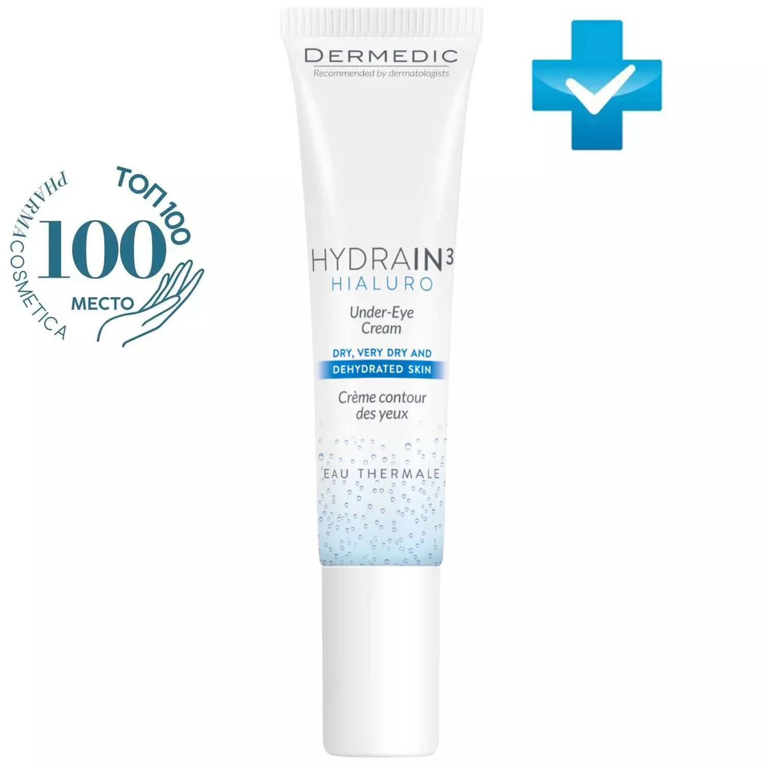 Dermedic Крем для кожи вокруг глаз Гидреин 3 Гиалуро Hialuro, 15 мл
