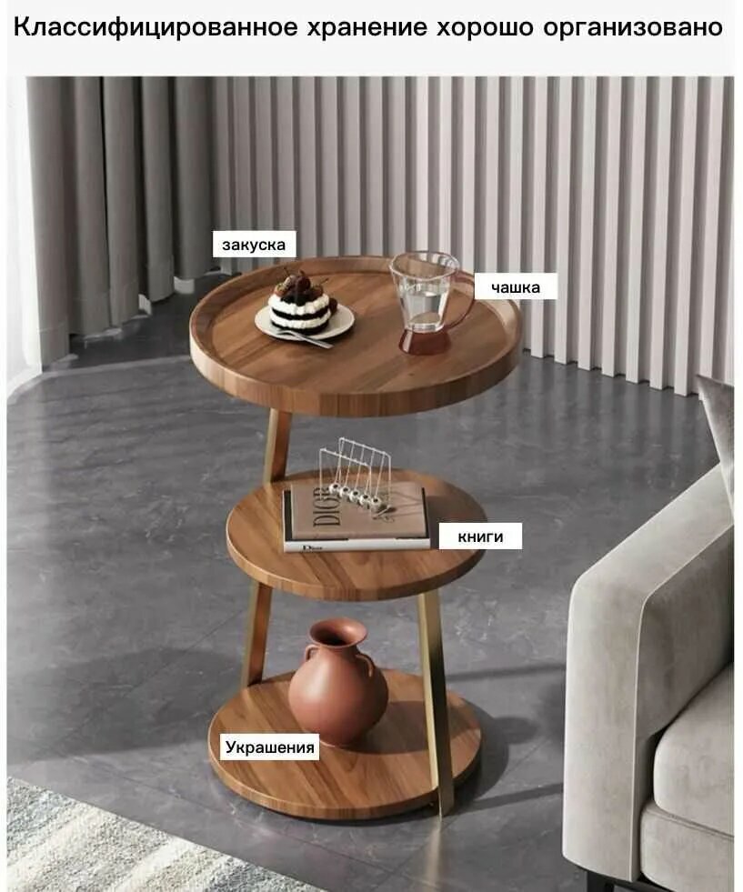 Журнальный стол Трехслойный журнальный столик из массива дерева, 40х40х62 см