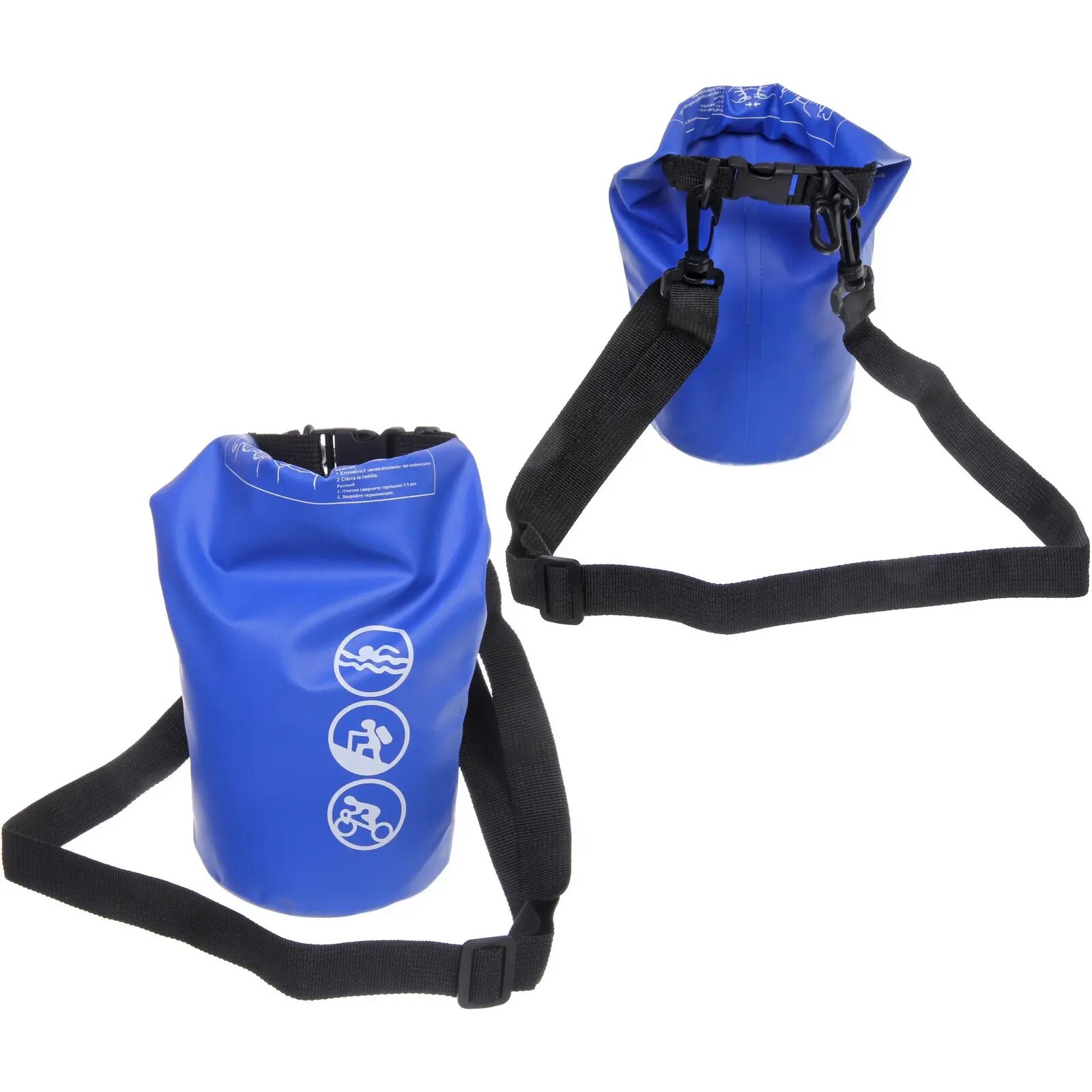 Гермомешок армированный 2л, синий ПВХ, водонепроницаемый, для активного отдыха