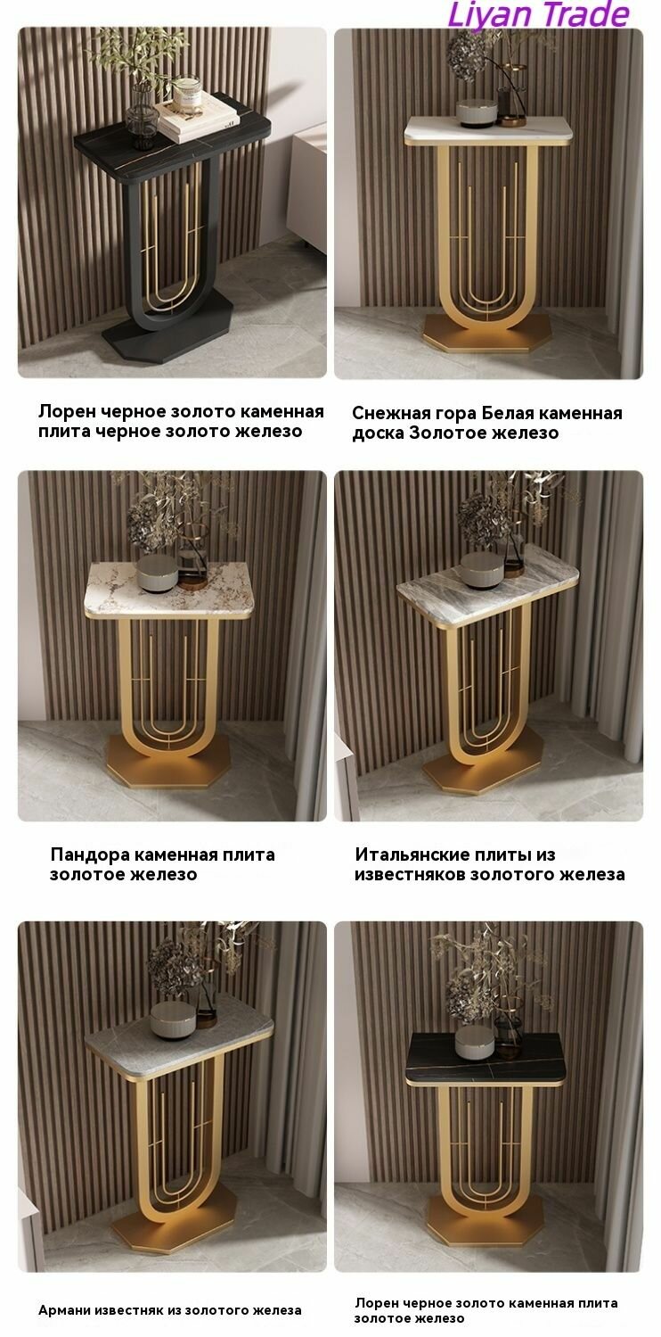 Туалетный столик — фото 1