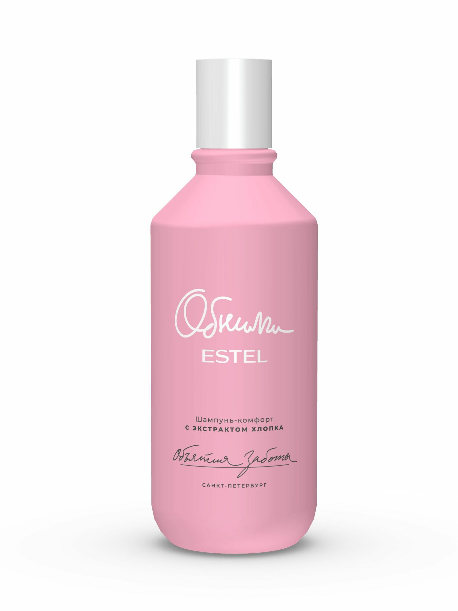 ESTEL обними Шампунь-комфорт для волос и кожи головы с экстрактом хлопка "Объятия заботы", 300 мл