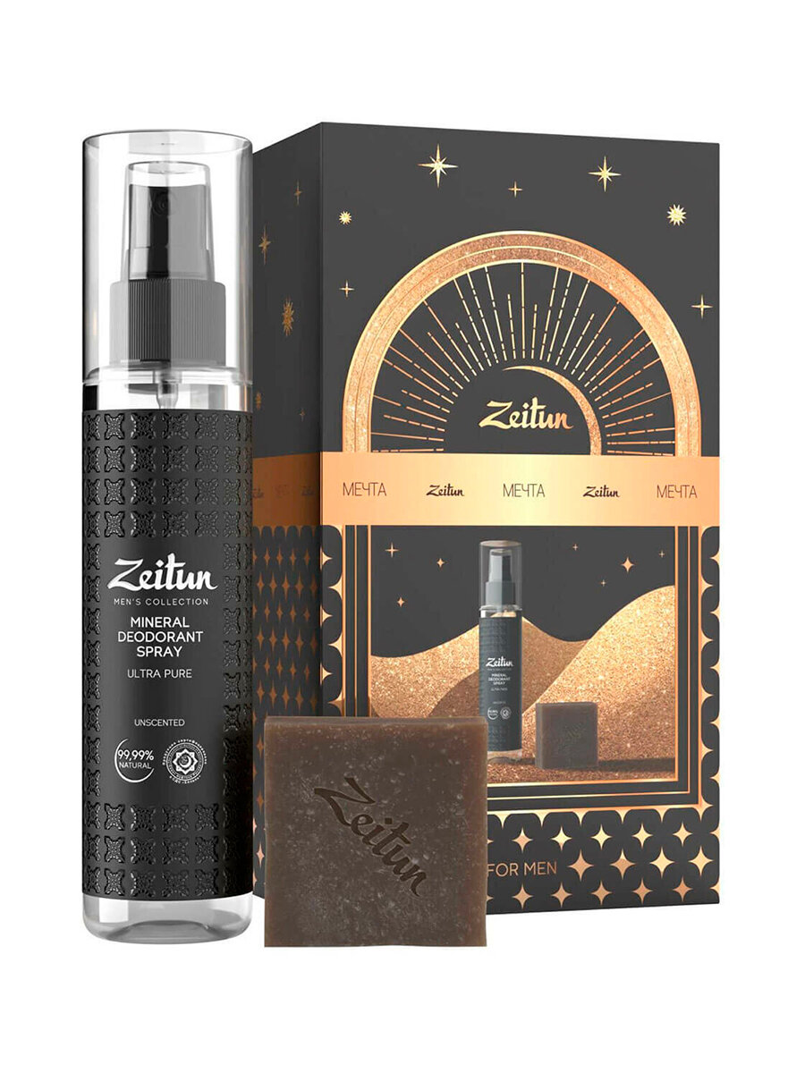Подарочный набор для мужчин «Классика ухода»: дезодорант, мыло, ZEITUN