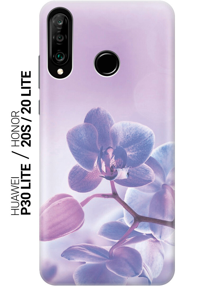 Силиконовый чехол на Honor 20 Lite, 20s, Huawei P30 Lite, Хуавей П30 Лайт, Хонор 20 Лайт, 20s с принтом "Лиловые орхидеи"