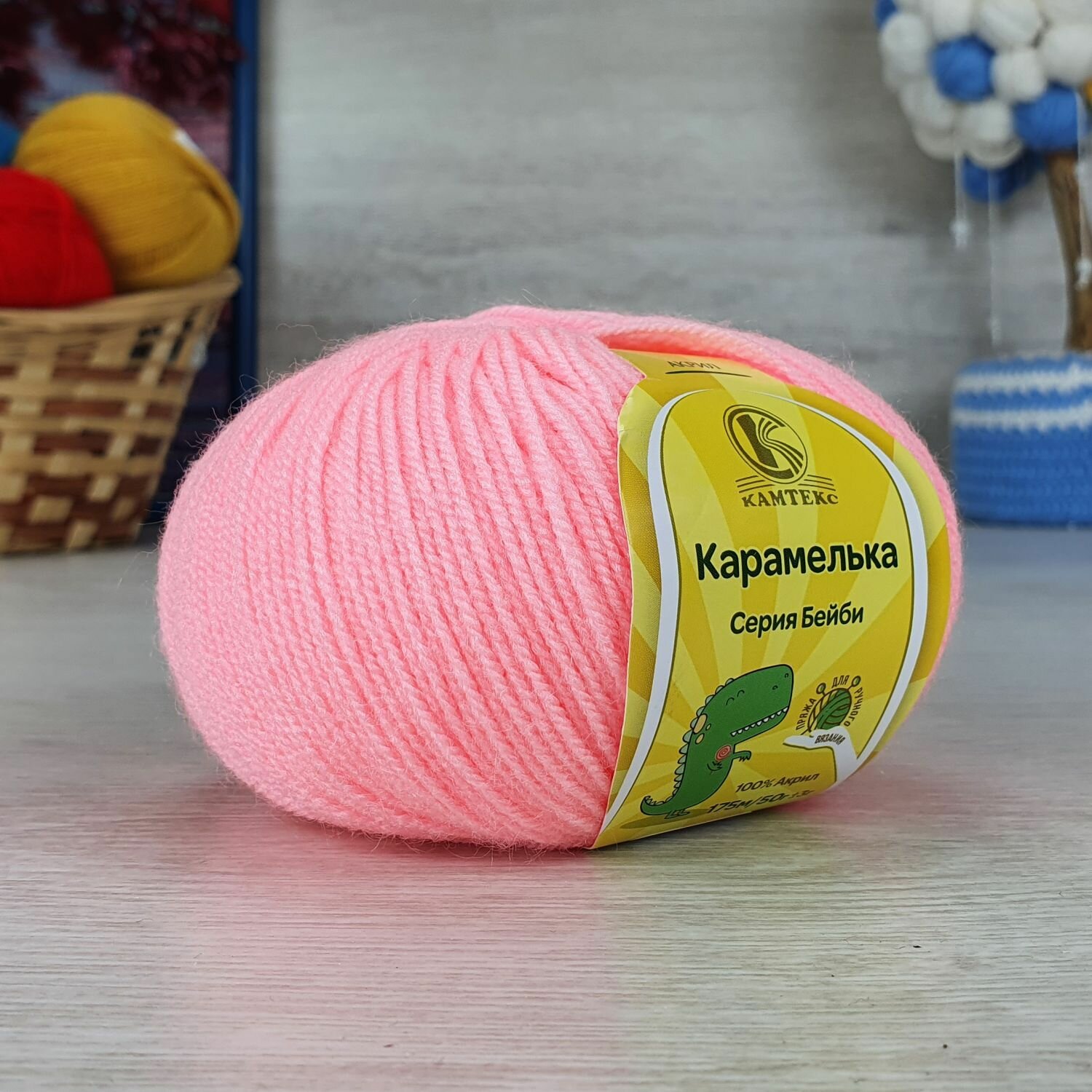 Пряжа Карамелька (Камтекс), амалия свет. - 102, 100% акрил, 5 мотков, 50 г, 175 м.