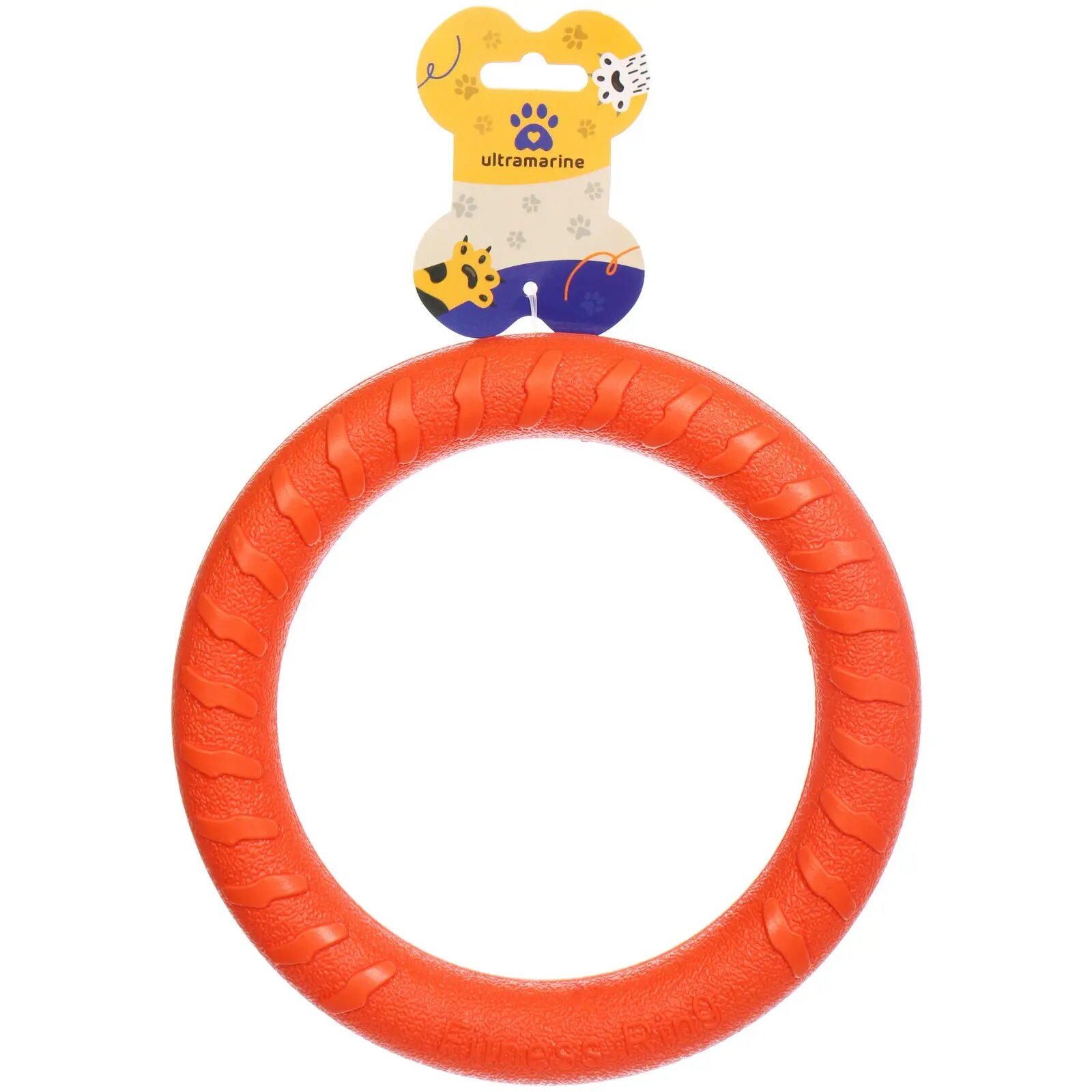 Кольцо-пуллер для собак средних и крупных пород, оранжевое, d - 18.5см