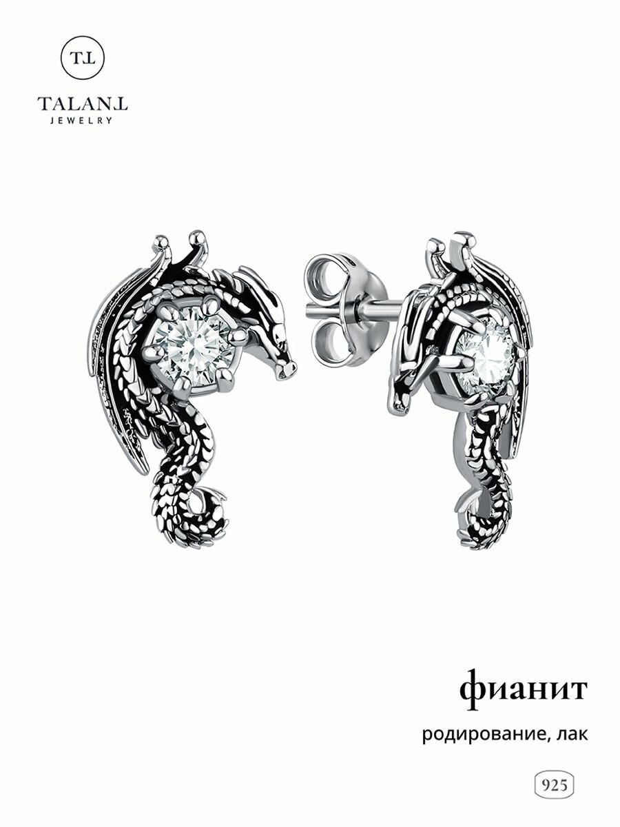 Серьги пусеты TALANT, серебро, 925 проба, родирование, фианит