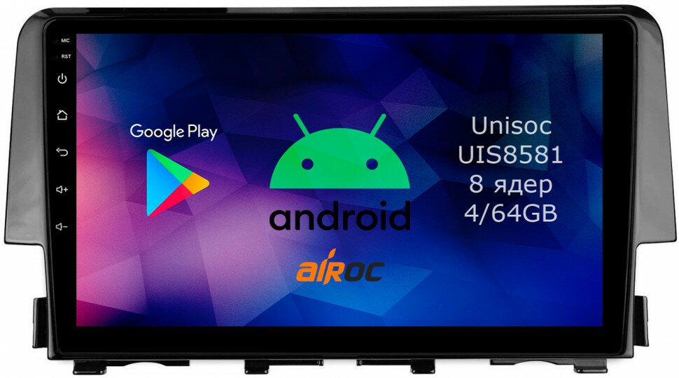 Штатные магнитолы Android AIROC RM-1941