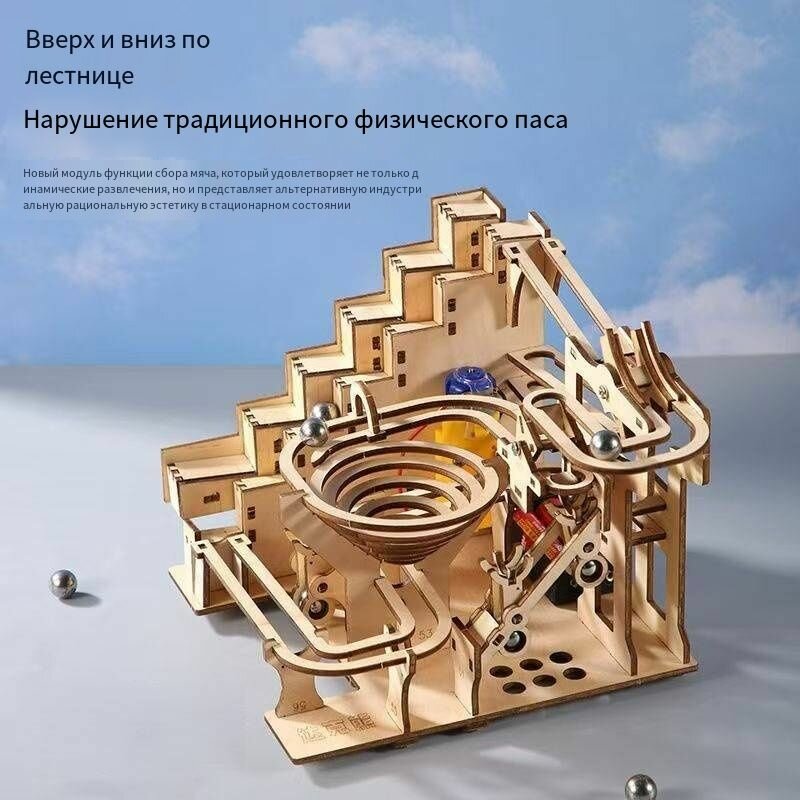 Деревянная модель — фото 1