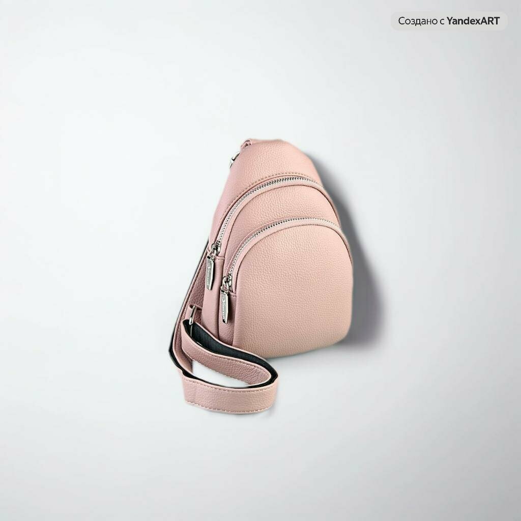 Сумка мессенджер