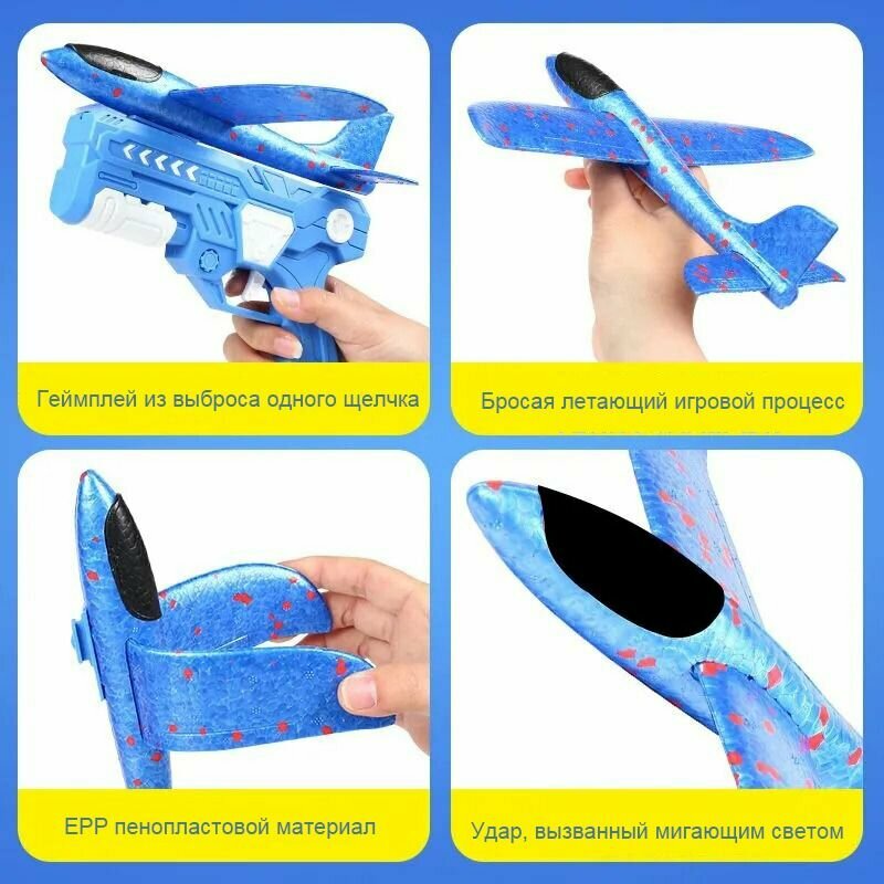 Игрушечное оружие — фото 1