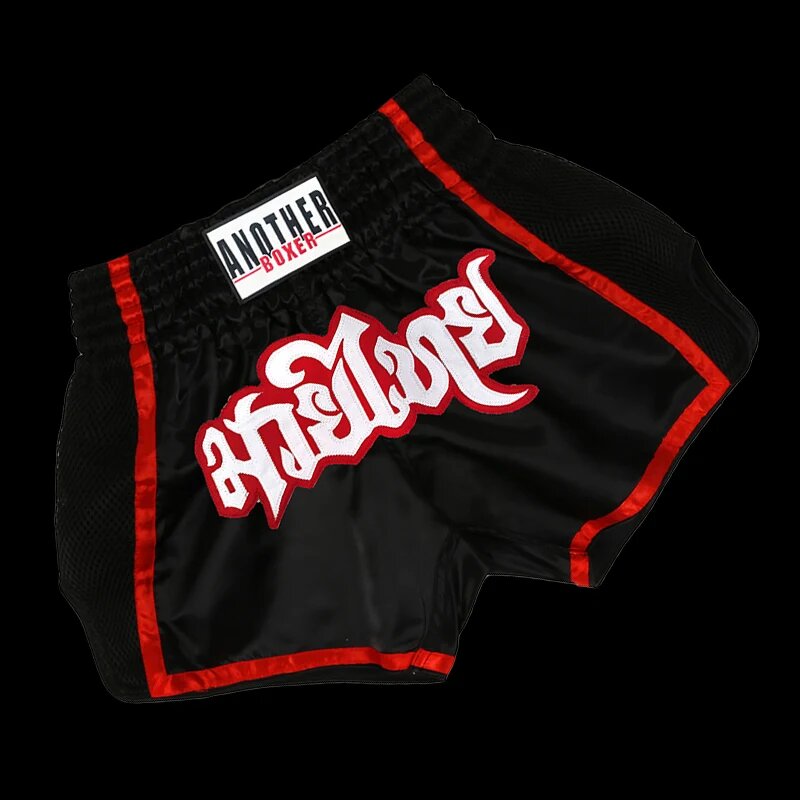 Трусы боксерские