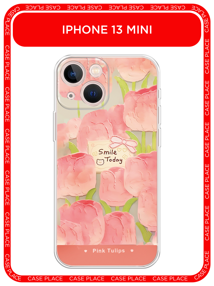 Чехол на Apple iPhone 13 mini / Айфон 13 мини с принтом Розовые тюльпаны