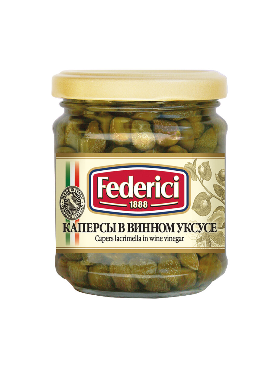Каперсы Federici CAPERS LACRIMELLA в винном уксусе, целые, 210 г