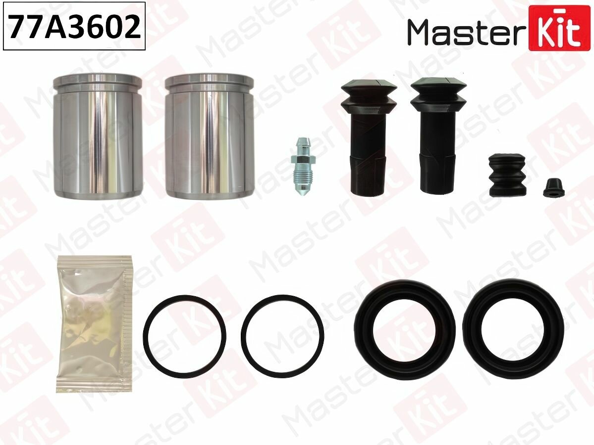 Ремкомплект тормозного суппорта с поршнем для Ауди 100, A4, A6, A8 77A3602 MASTERKIT