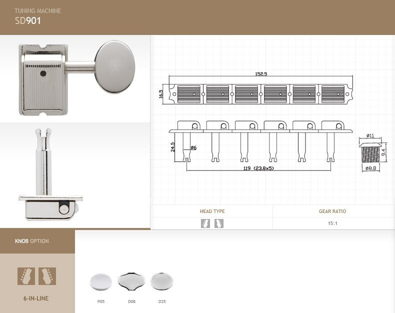 Колки 6 в линию реверсные HC Tuner SD901-D25 CHROME, хром