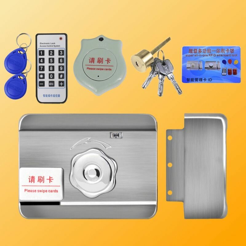 Электромеханический Замок На Калитку