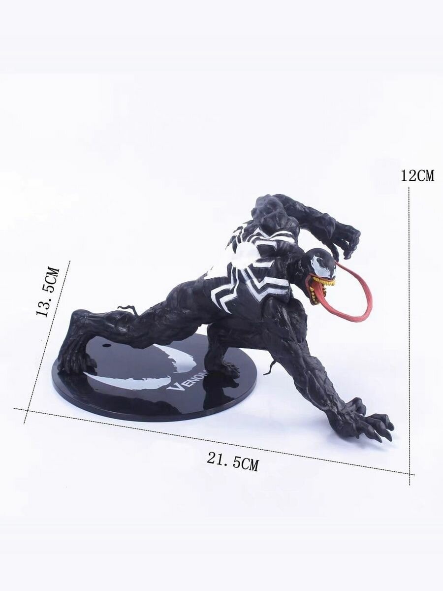 Фигурка 3D Симбиот Веном (Venom) из фильма Человек-паук (Spider-Man) - Эдди Брок (Eddie Brock) (пакет)