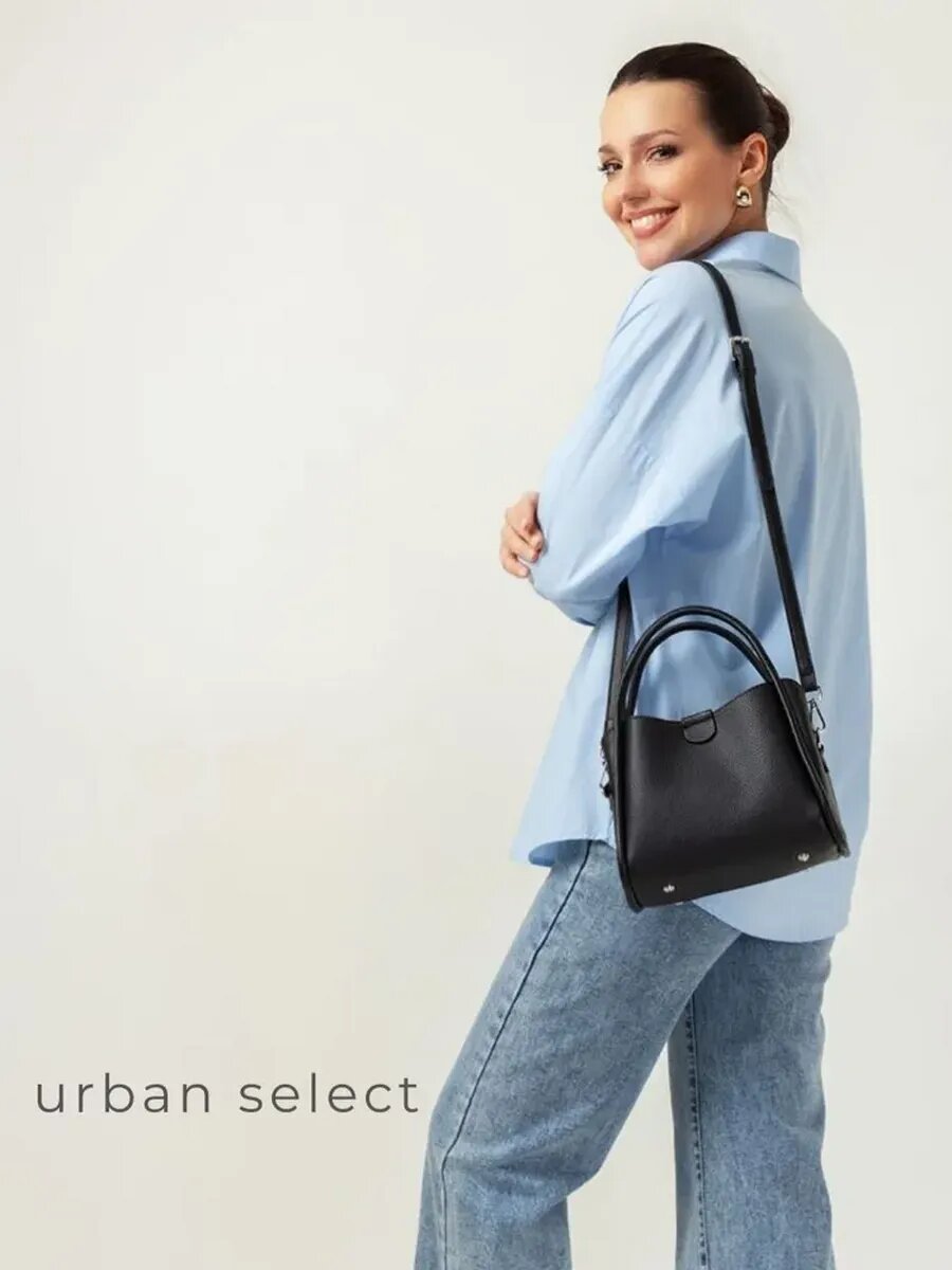 Сумка кросс-боди