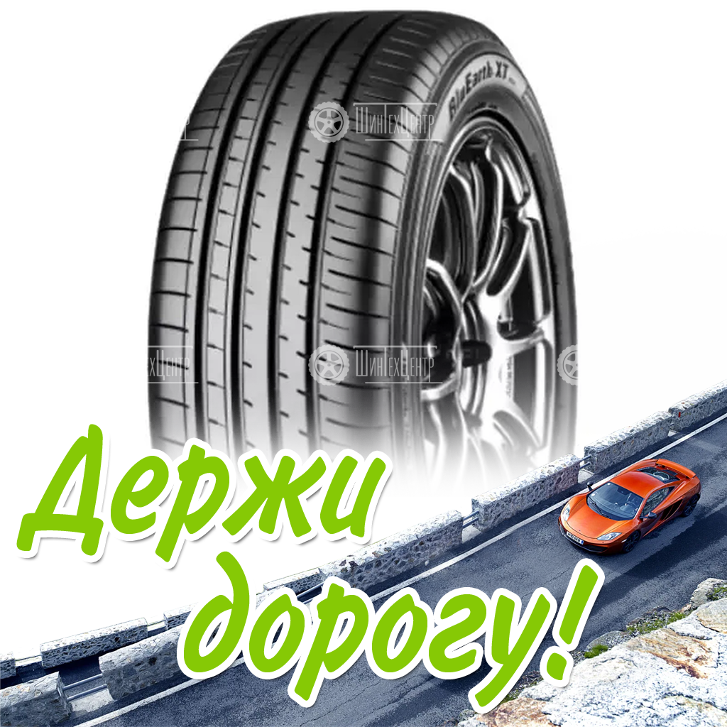 Шина 235/65R17 Yokohama Bluearth-Xt Ae61 108 V Летняя для легковых автомобилей и кроссоверов