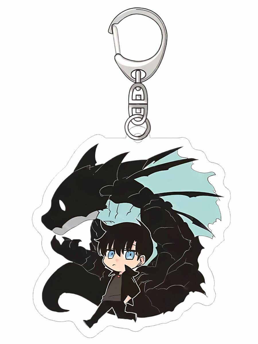 Брелок GAMEМЕРЧ