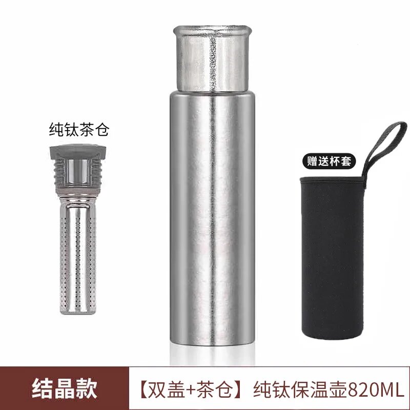 Спортивный термос из титана 820 мл 3