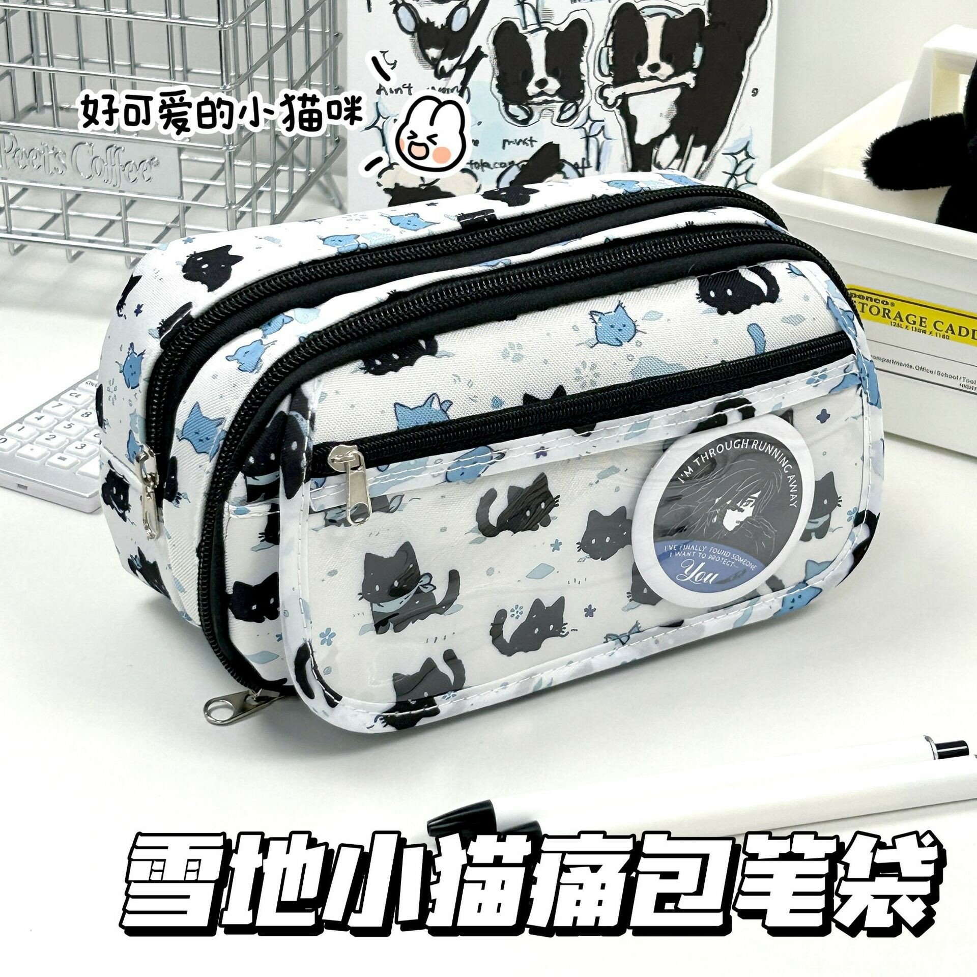 Пенал "Snow kitten", многофункциональный, для студентов, высокая стоимость