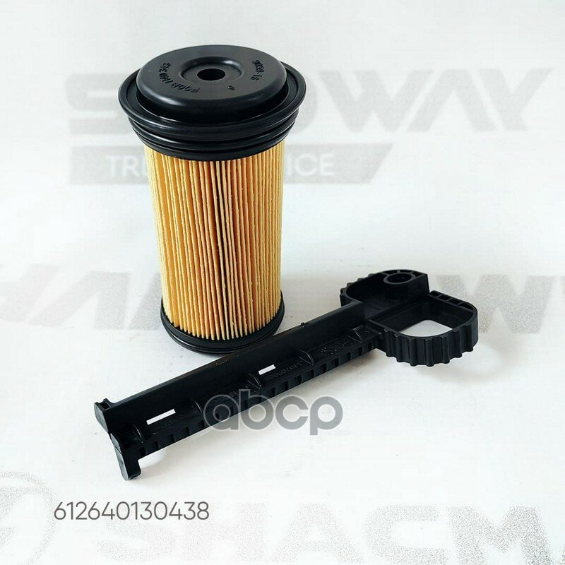 Фильтр мочевины WEICHAI арт. 612640130438