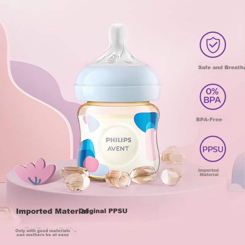 AVENT Philips AVENT Artistic Enlightenment Colorful PPSU бутылочка широкое горлышко 4oz/125 мл SCY940/01