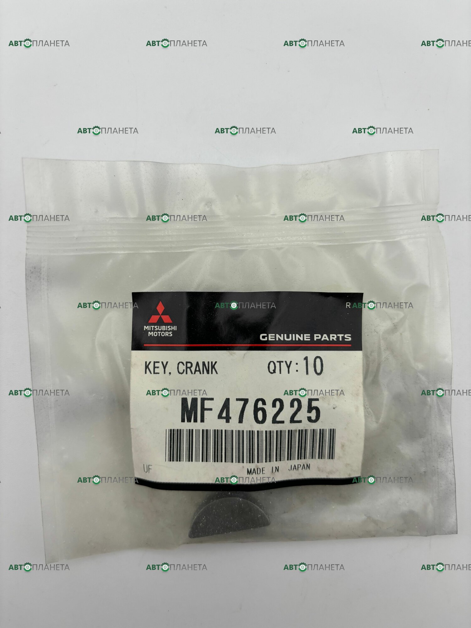 Шпонка коленвала -1шт. Оригинал Mitsubishi MF476225