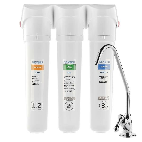 Фильтр 3 ступени ГЕЙЗЕР Смарт для жесткой воды 16026